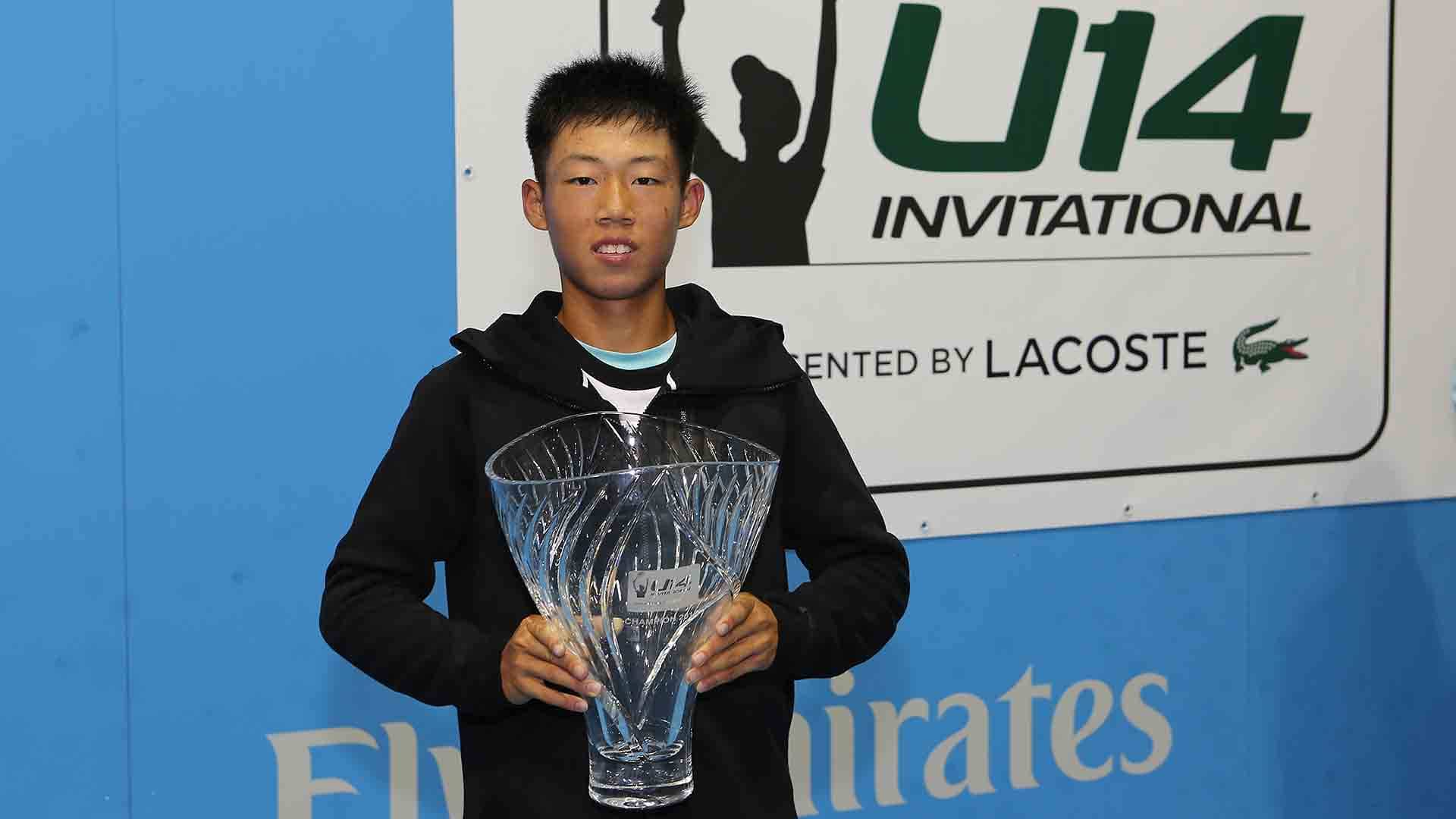 Chun Hsin Tseng | Overview | ATP Tour | Tennis