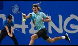 Chengdu | Overview | ATP Tour | Tennis